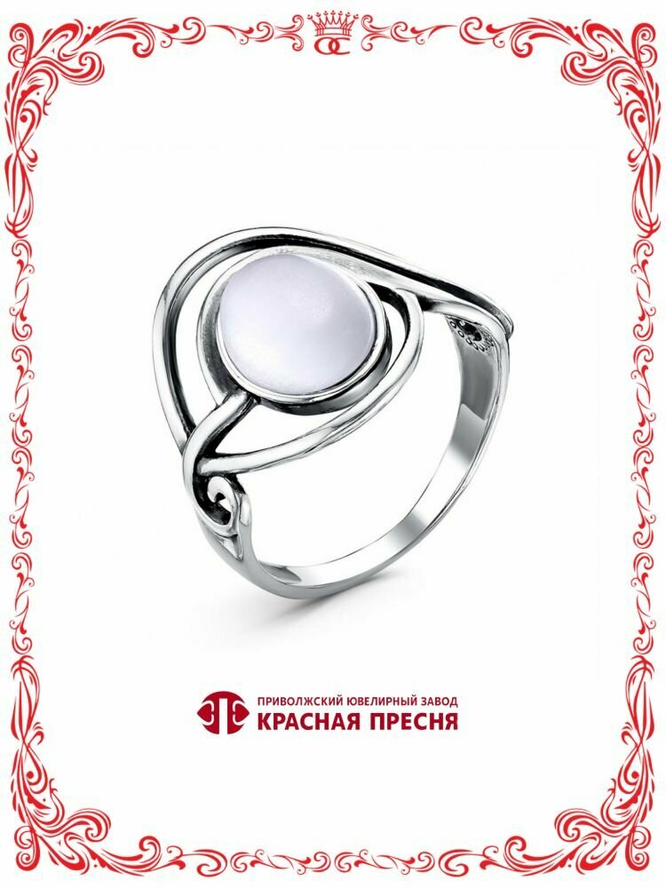 Кольцо Красная Пресня, кошачий глаз синтетический