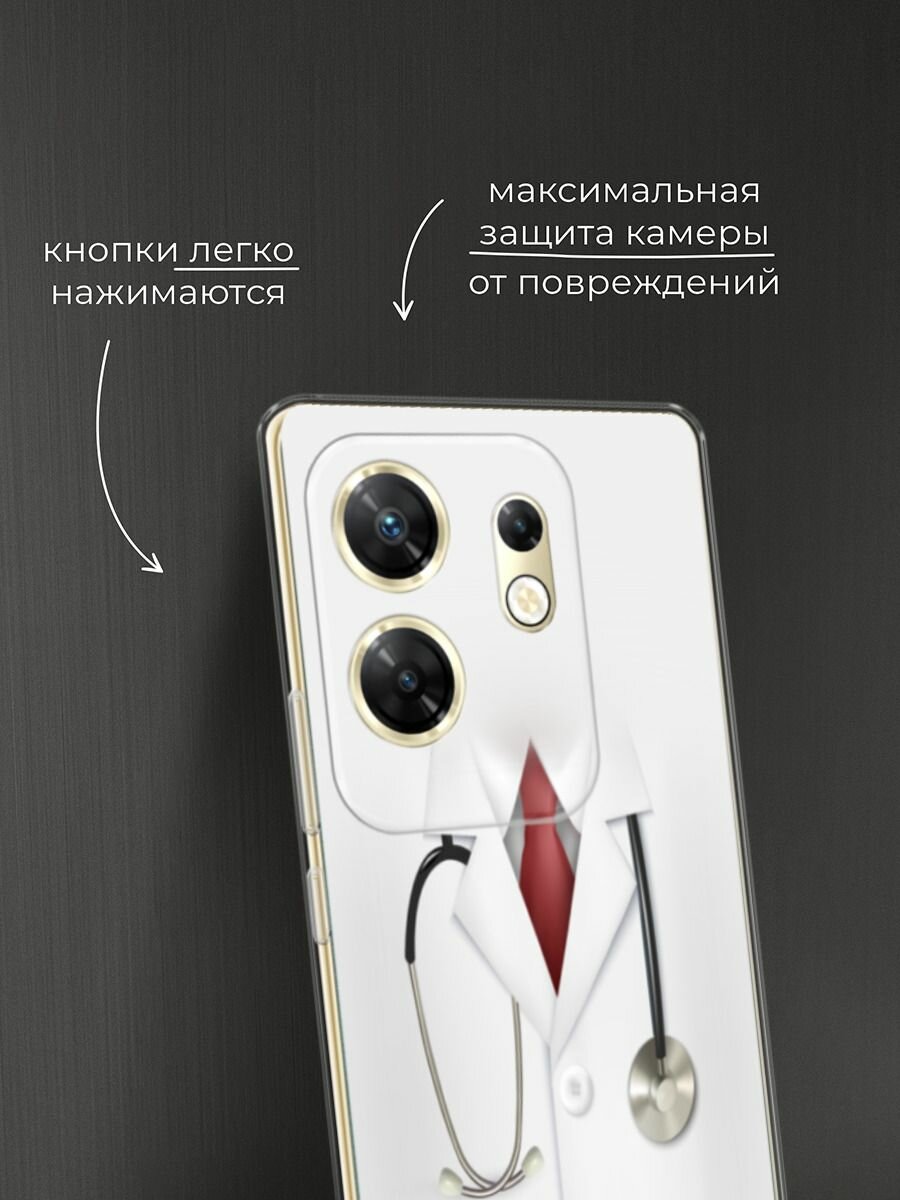 Чехол на Infinix Zero 30 4G / Инфиникс Зеро 30 4G с принтом "Халат врача" — фото 1