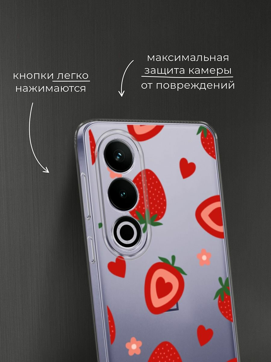 Чехол на Oneplus Ace 3V / Ван Плас Эйс 3V с принтом "Heart strawberries 2 - 14 февраля", прозрачный — фото 1