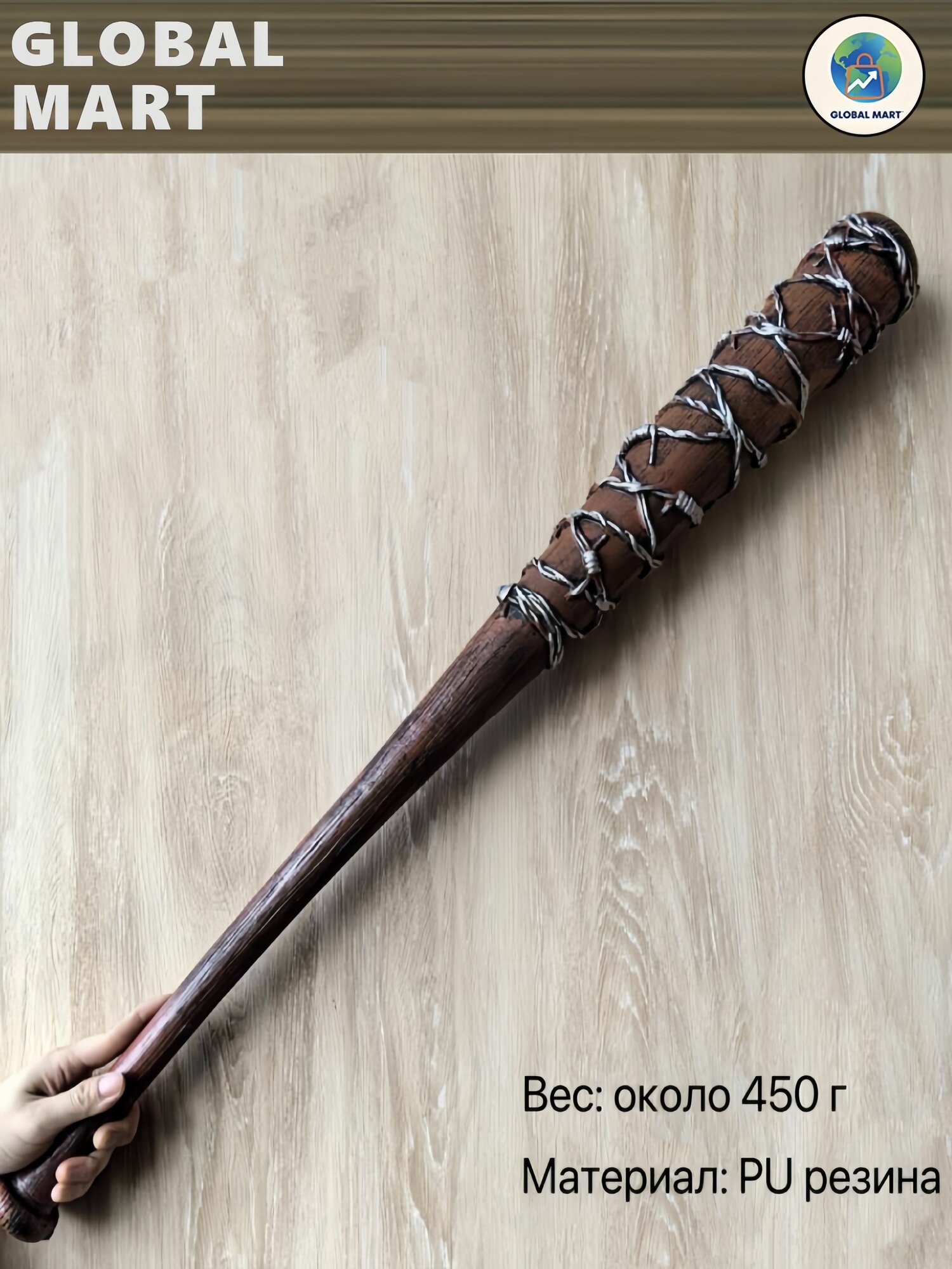 Мягкое оружие "Бита", Larp (Ларп) косплей Бейсбольная бита с шипами, имитация оружия, реквизит для косплея (мечи и клинки) для аниме-конвентов