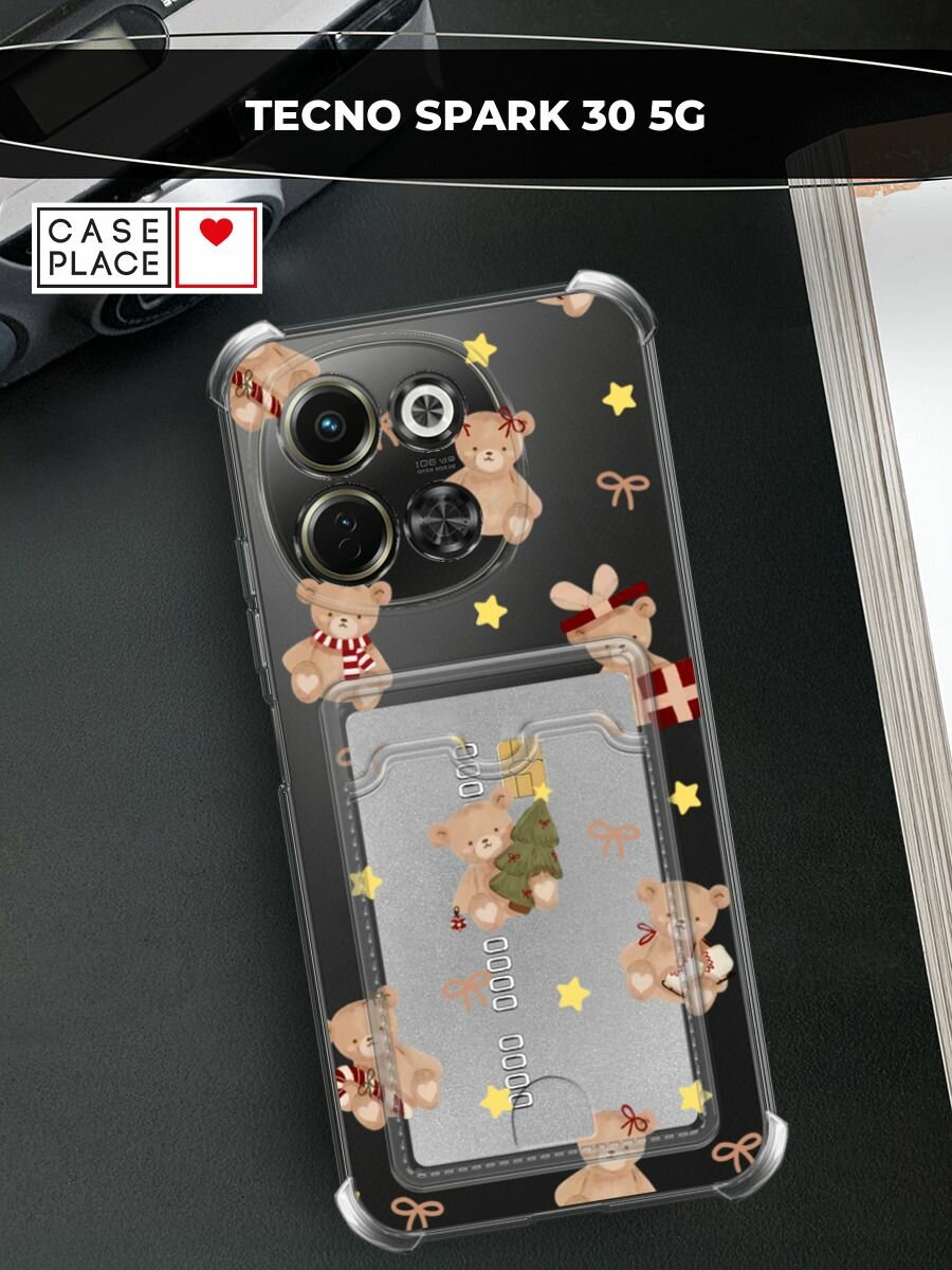 Чехол на Tecno Spark 30 5G (Текно Спарк 30 5G) с картой и принтом "Игрушечный мишка"