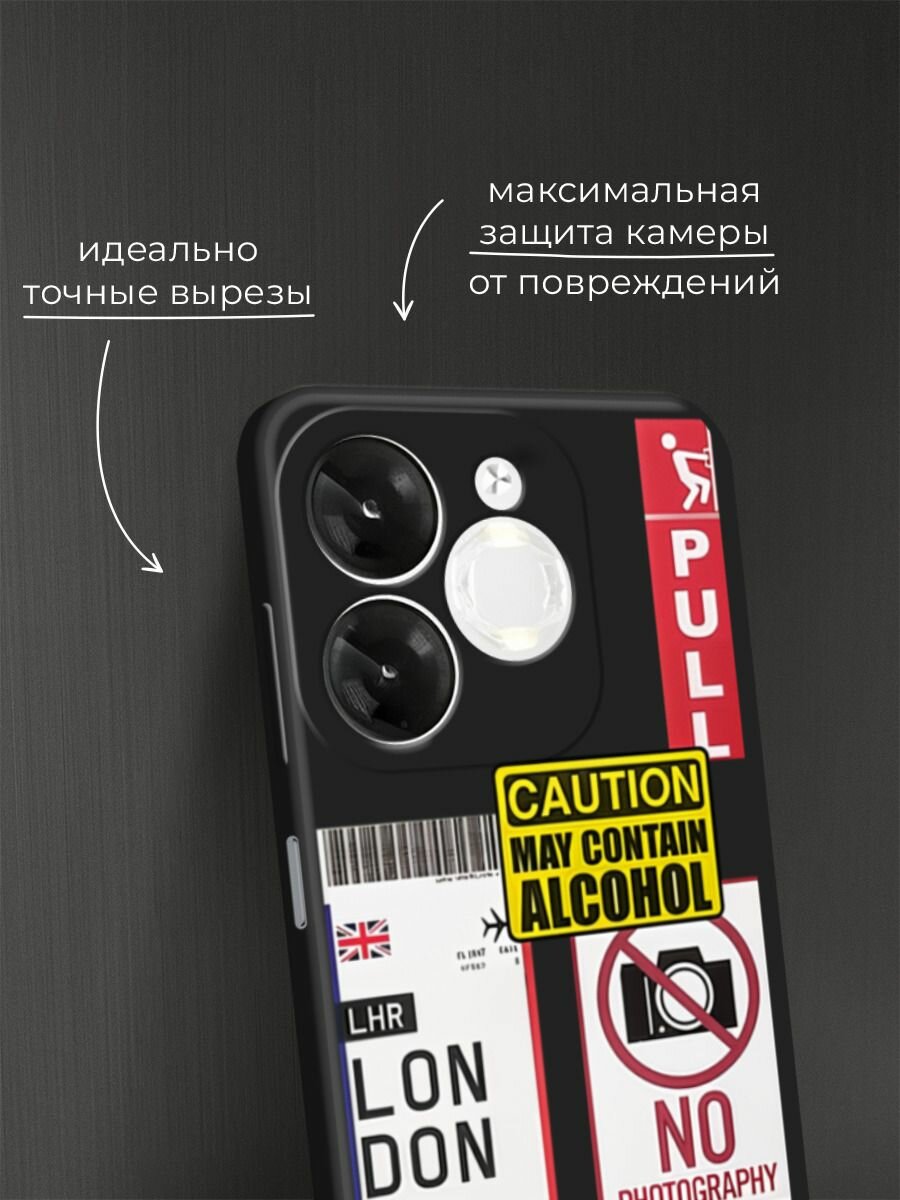 Черный матовый чехол на Itel A80 4G / Ител А80 4G с принтом "Подборка знаки" — фото 1
