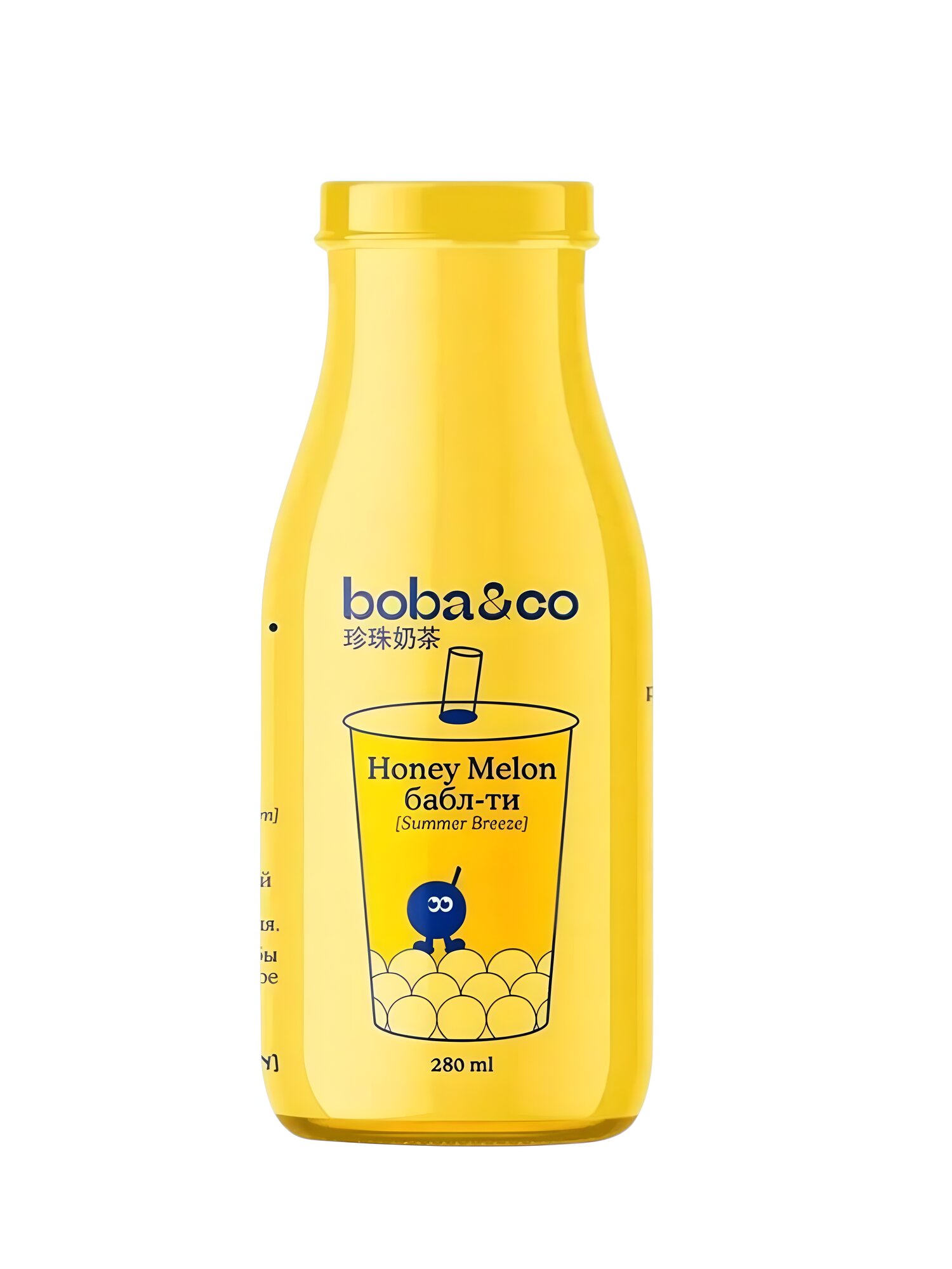 Холодный чай "Boba&Co", Bubble Tea Honey, с медом, стеклянный, 4 шт.