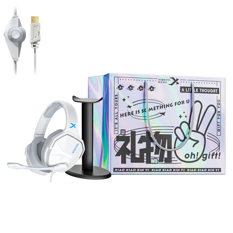 Проводные наушники XIBERIA V13U Frost White + Z3 Bracket + Laser Gift Bag