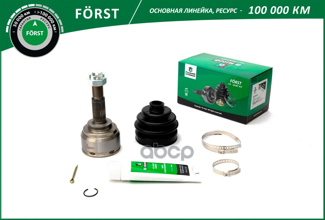 Шрус NISSAN Tiida (C11) (04-), Note (E11) (05-) (наруж.) [25/22] (BOC5916) B-RING FORST B-RING арт. BOC5916