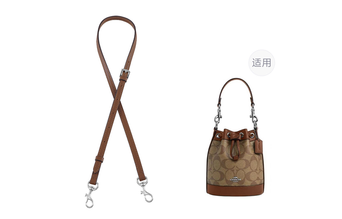 Сумка  Kim Yeon sha Nylon COACH