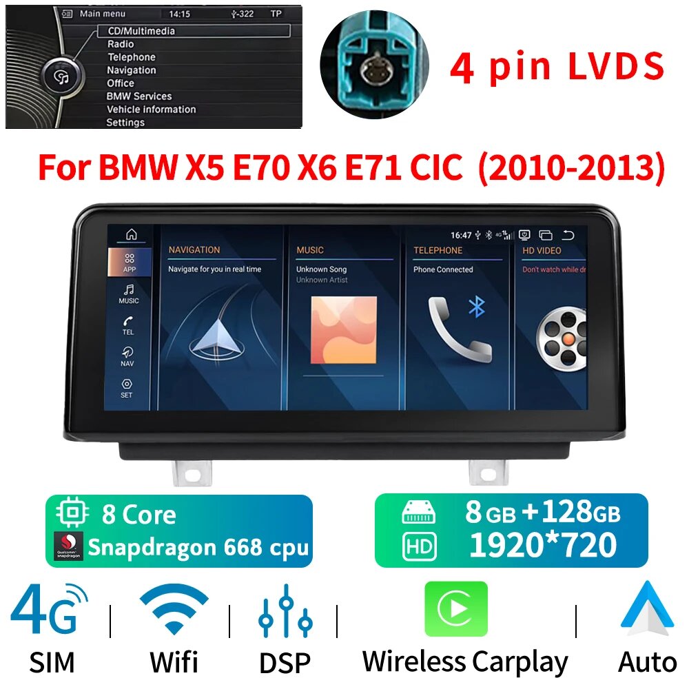 10,25-дюймовый Android GPS Navi Carplay экран стерео автомобильный радиоприемник видеоплеер для BMW X5 E70 X6 E71 2007-2013 DSP BT