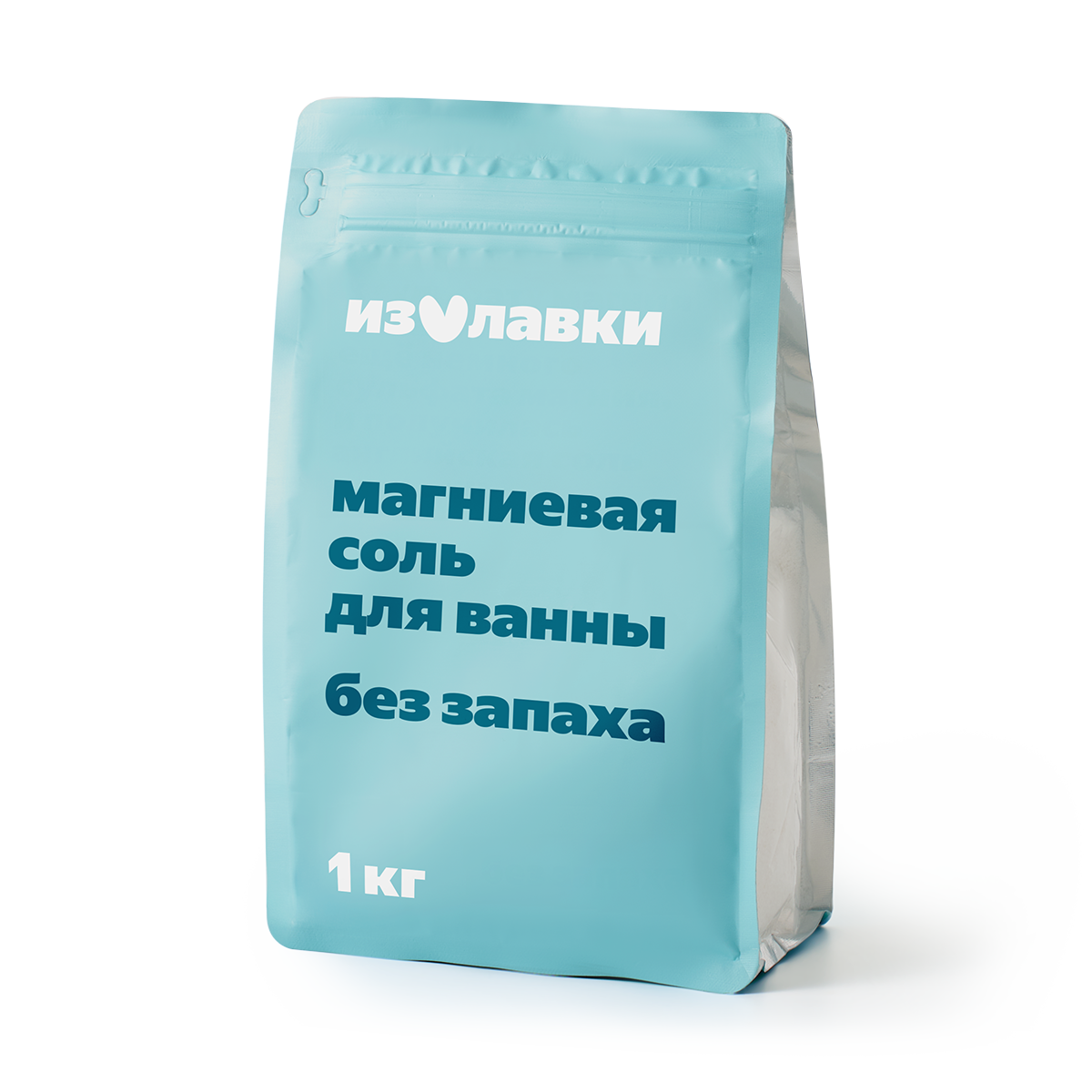 Соль для ванны Epsom «Из Лавки», магниевая, без отдушки, 1000 г