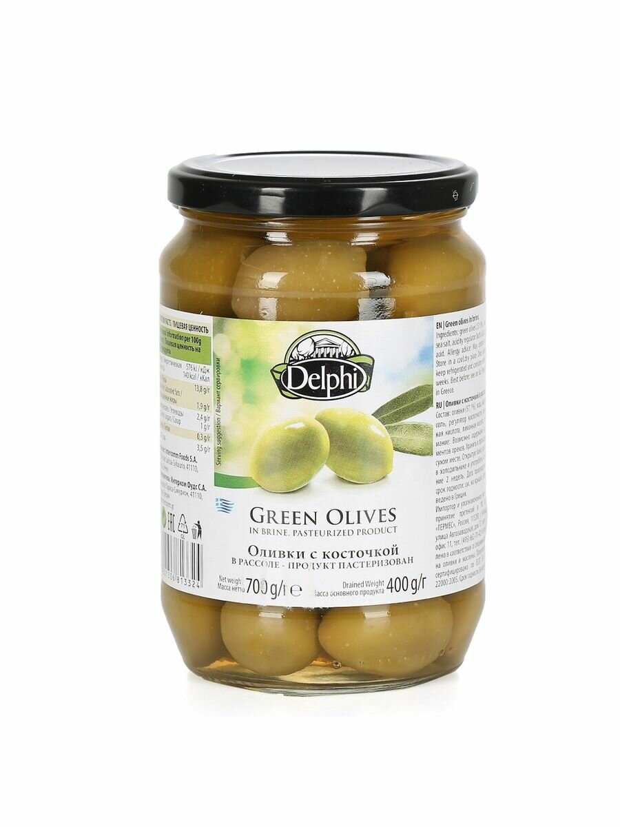 Оливки Delphi