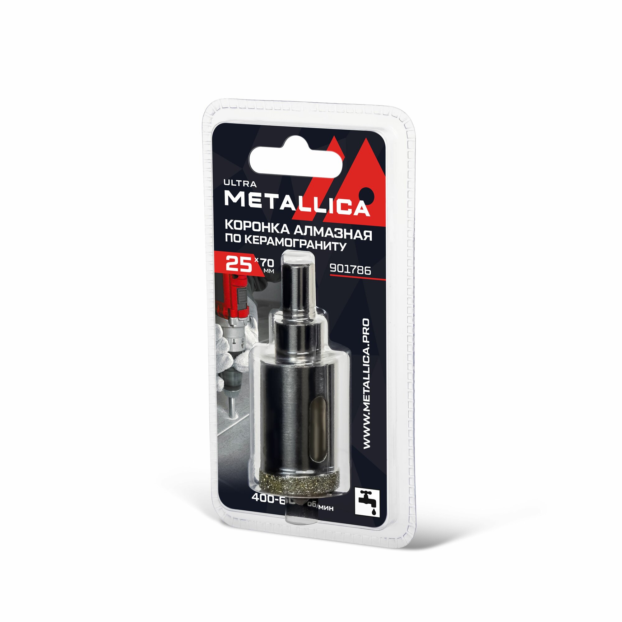 Коронка алмазная METALLICA Ultra 25х70 мм, #46, с сверлом, по керамограниту, плитке, в блистере.