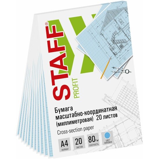 Бумага масштабно-координатная Staff (миллиметровая), планшет, А4, голубая, 20 листов, плотная 80 г/м2, , 113490