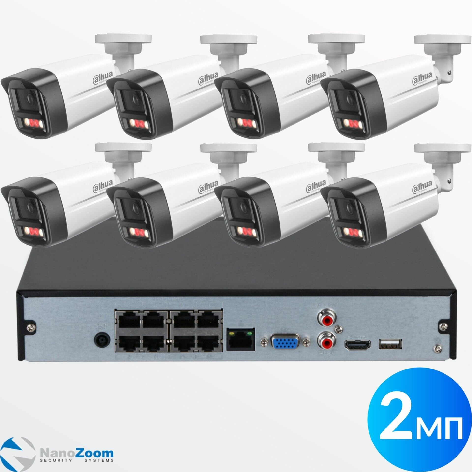 Комплект видеонаблюдения Dahua из 8 цилиндрических IP камер 2Мп + сетевой видеорегистратор 8кн с PoE (HFW1239TL1P-A-IL-0280B + NVR2108HS-8P-S3)