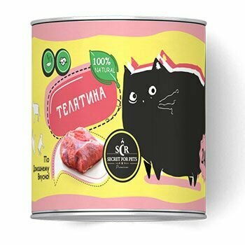 Консервы для кошек Secret с телятиной, влажный корм, упаковка 6шт х 240г