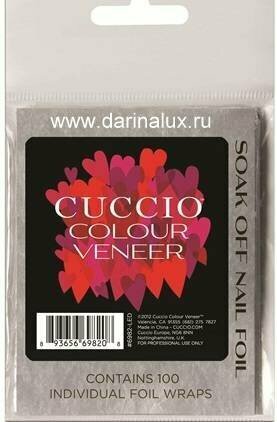 Cuccio Фольга для снятия гель-лака, 100шт.