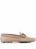Лоферы Tod's Kate Gommino, размер 38, разноцветный