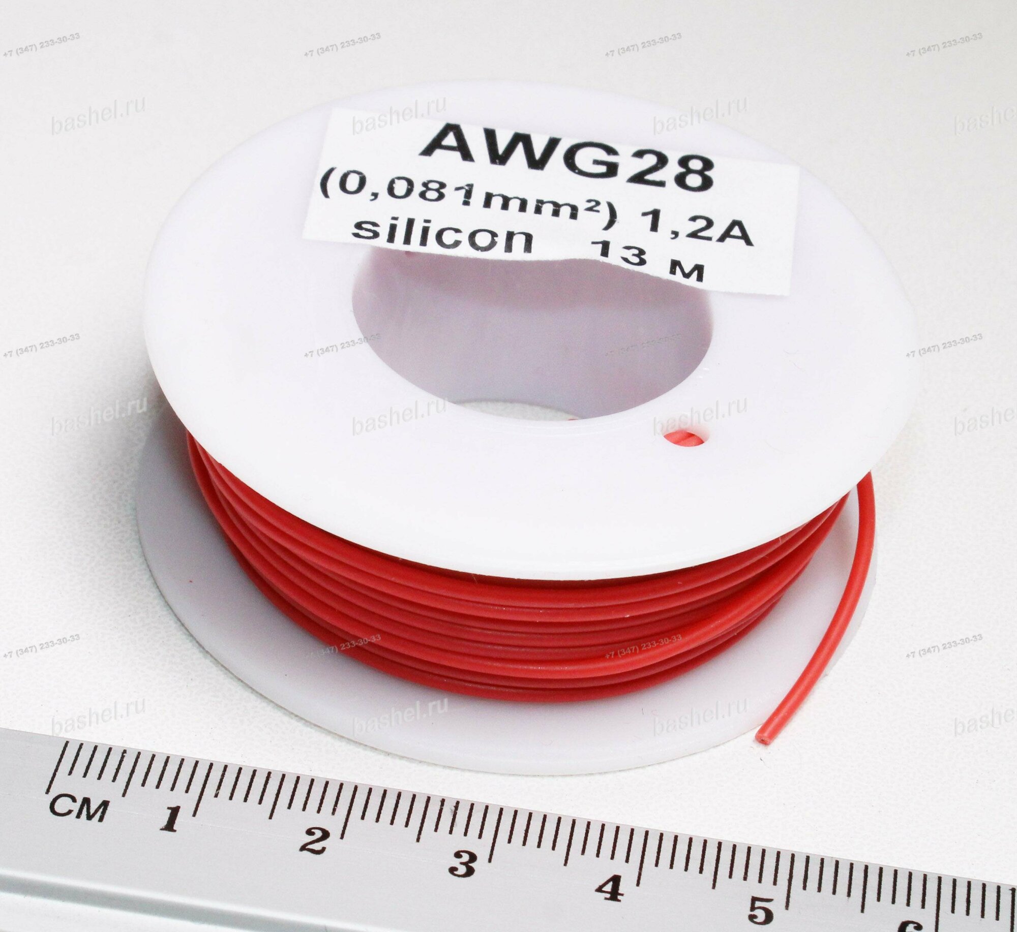 Провод монтажный 13м Silicon AWG28 красный (0.081кв. мм, на катушке)
