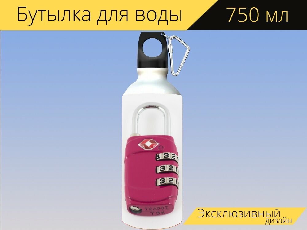 Бутылка фляга для воды "Замок, розовый, кодовый замок" 750 мл. с карабином и принтом