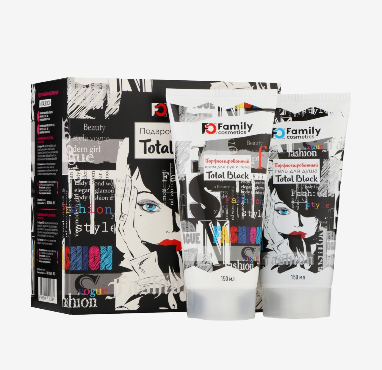 Подарок девушке, парфюмированный набор; крем для рук и тела 150 мл + гель для душа, 150 мл.