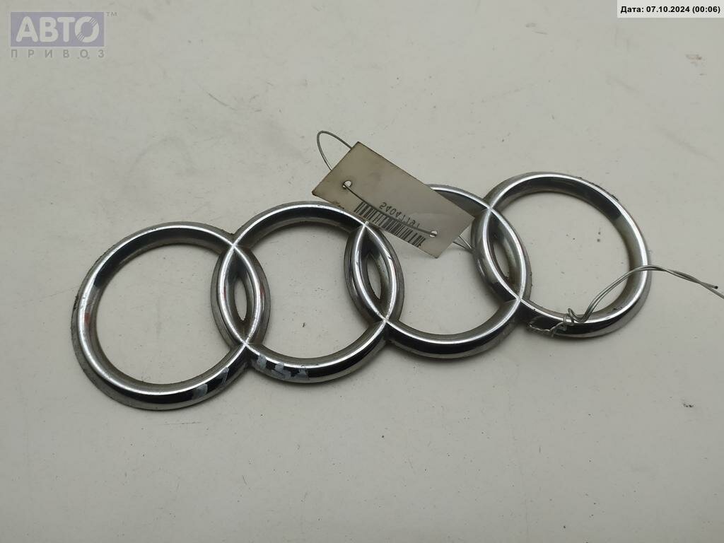 Эмблема Audi A4 B5 (1994-2001)
