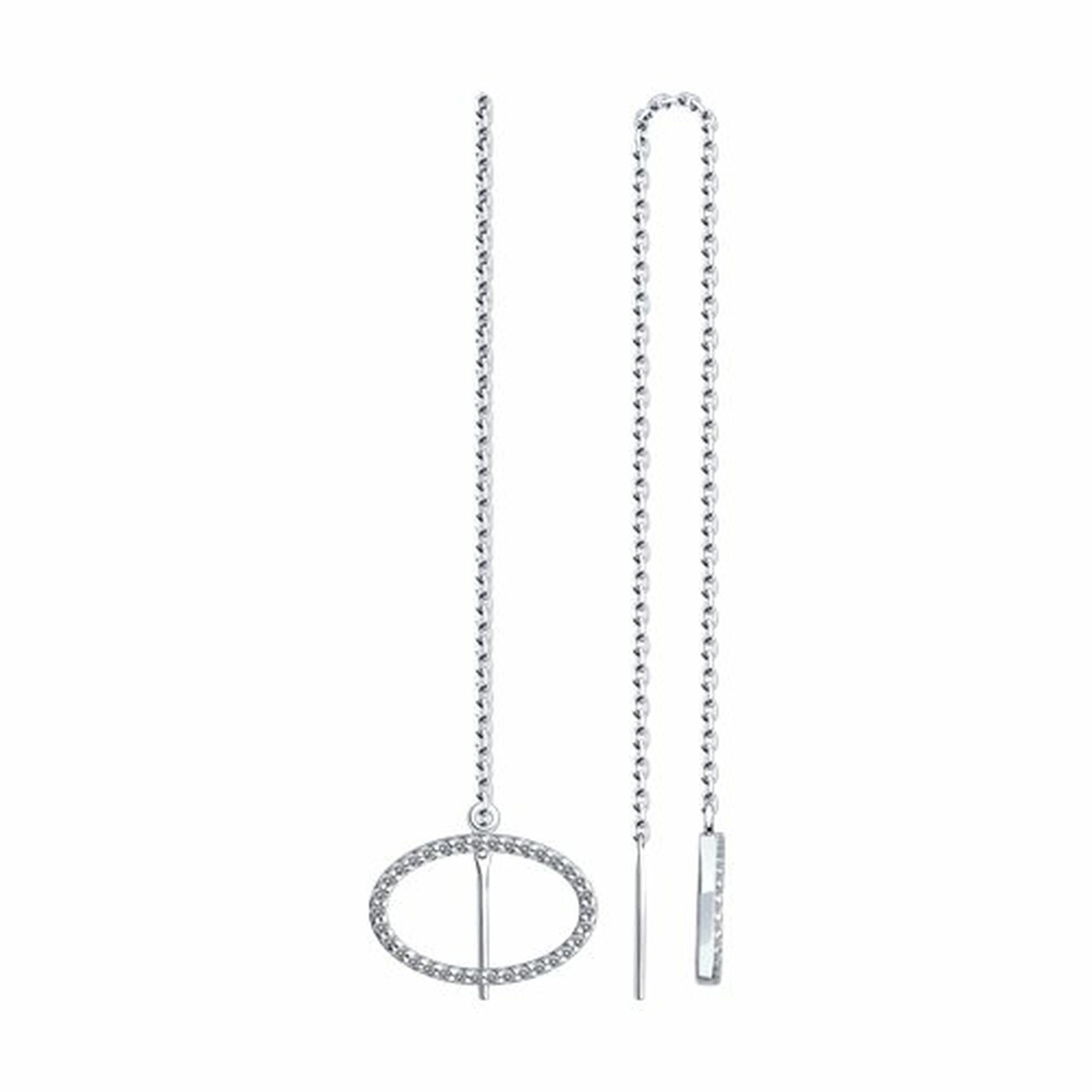 Серьги цепочки, серебро, 925 проба, родирование, фианит