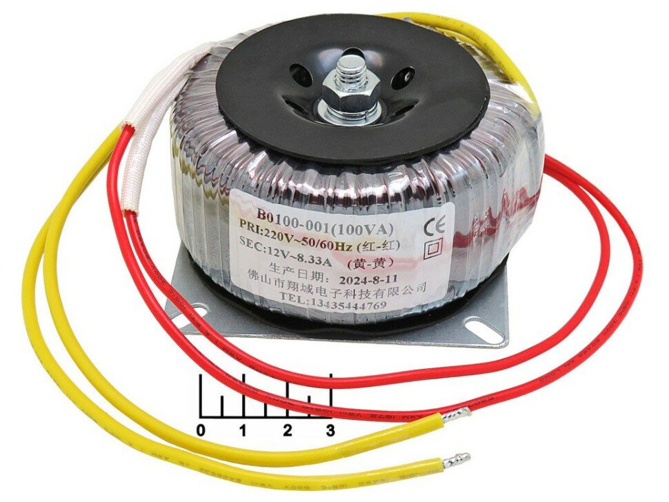 Трансформатор тороидальный B0100-001 12V 8.33A