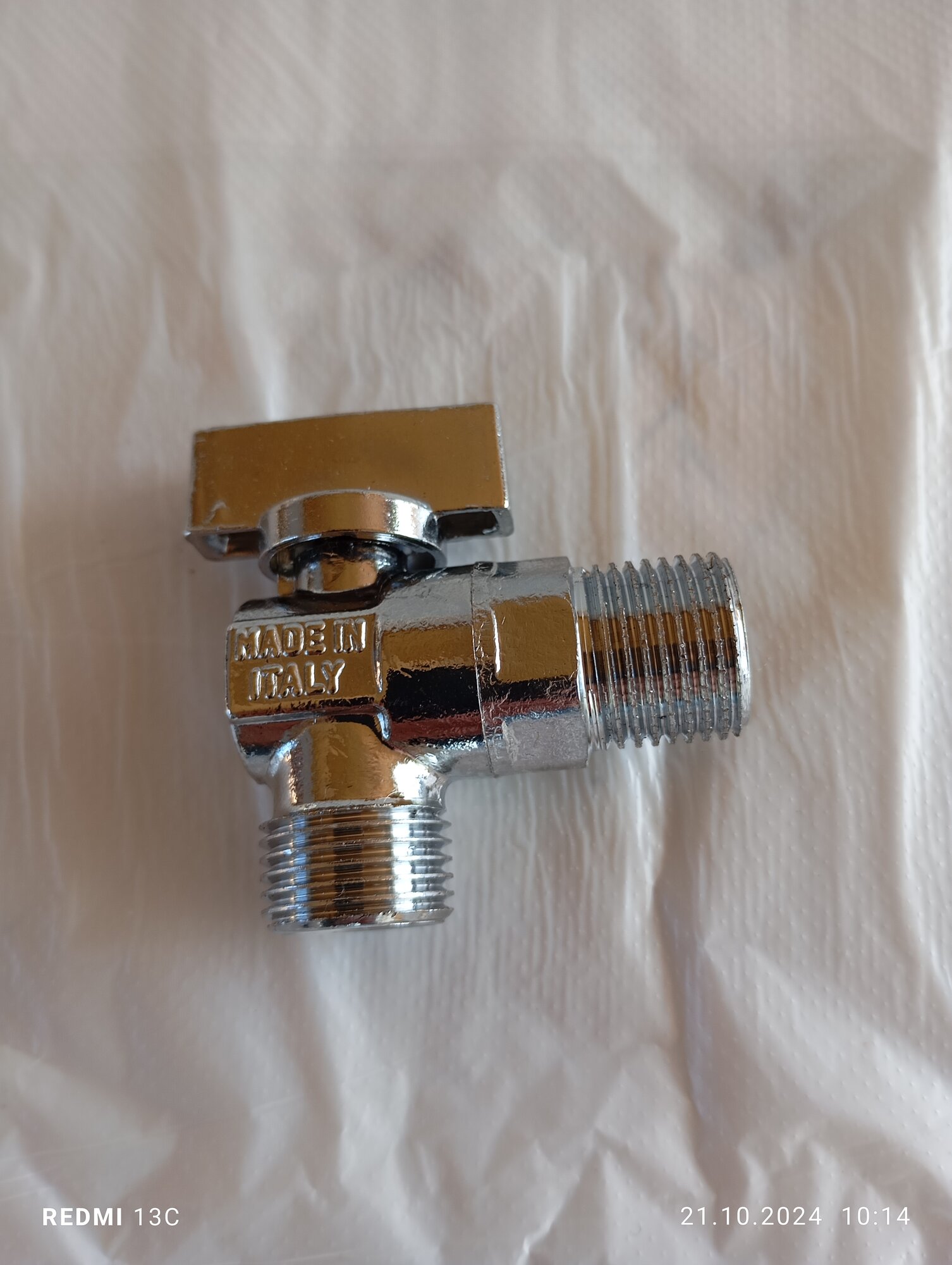 Кран шаровой угловой 1/2"x1/2" (08830001) : 4 - штук
