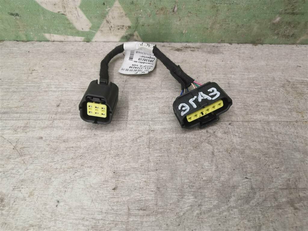 Проводка (коса) Chery Boo M11 10-14