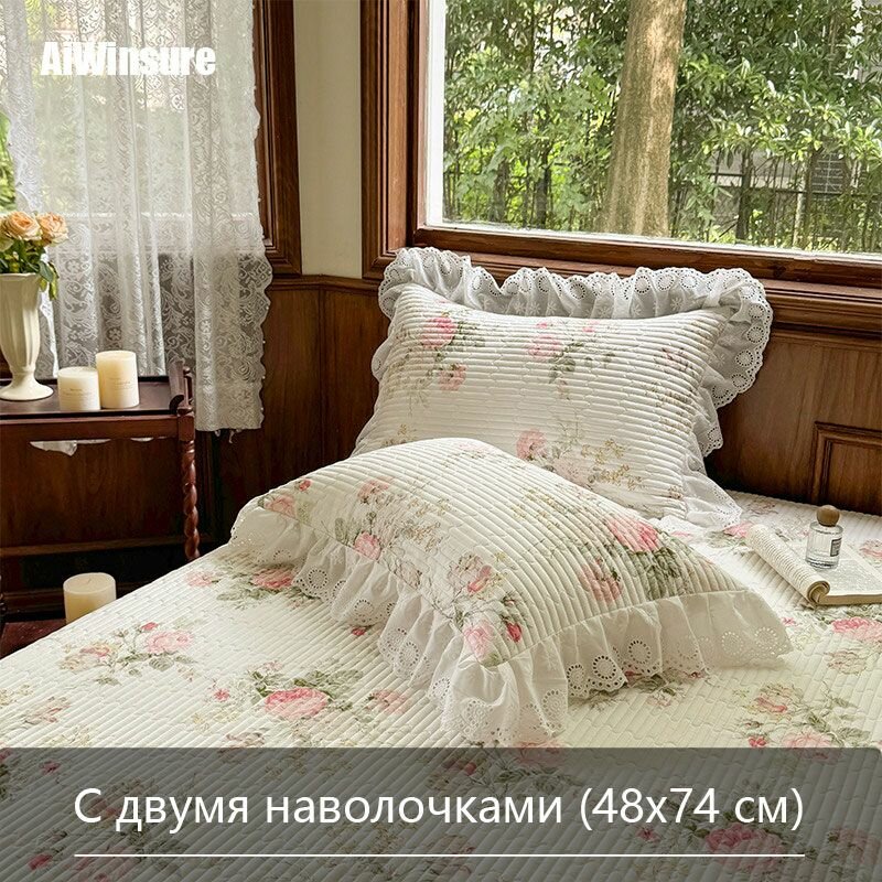 Покрывало с наволочками — фото 1