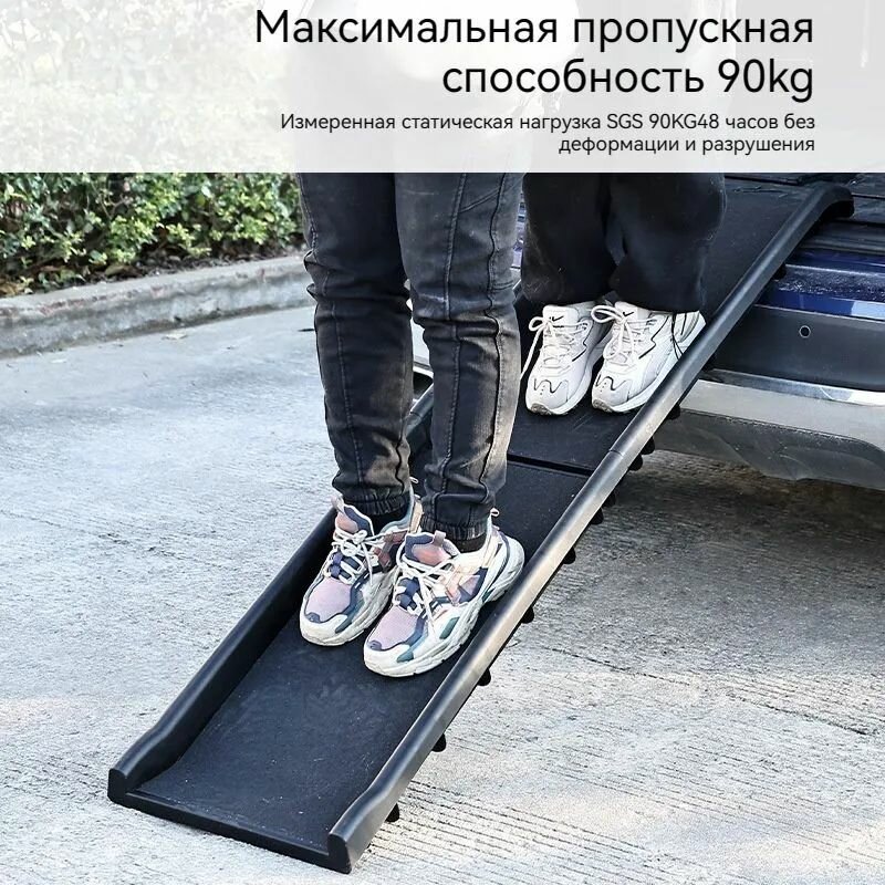 Лестница для животных — фото 1