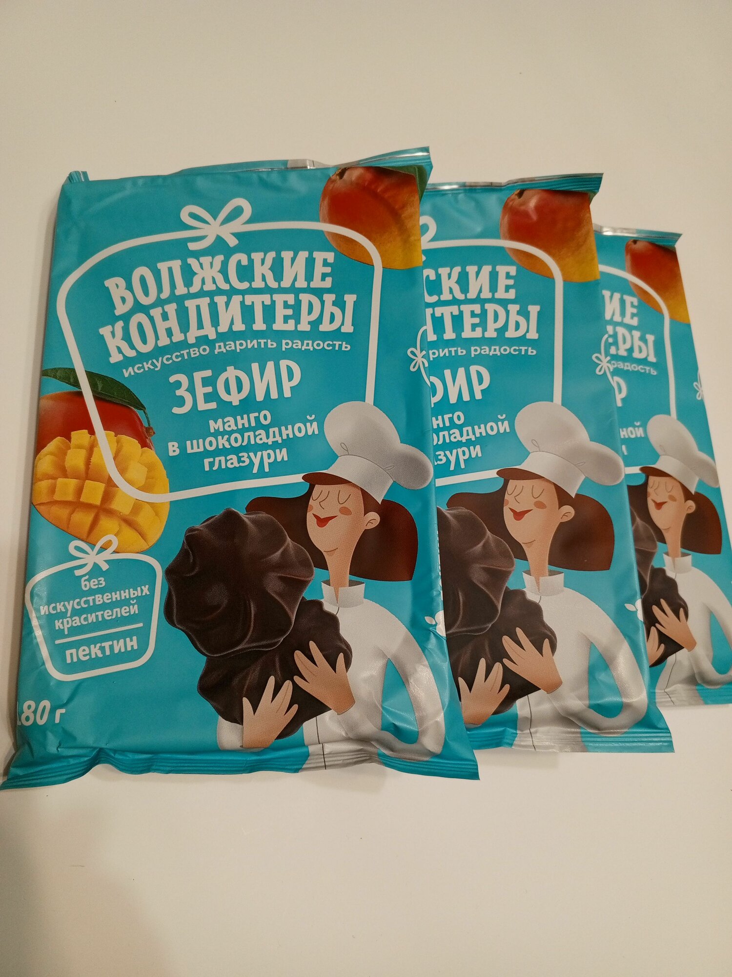 Зефир "Манго" в шоколадной глазури, "Волжские кондитеры", 180 г. 3 уп. ГОСТ 6441-2014.