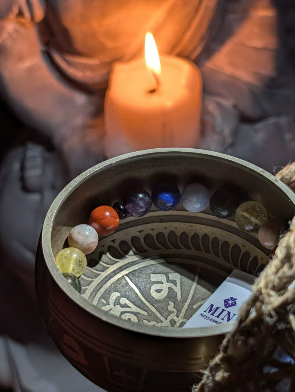 Браслет Minera, аметист, лазурит, цитрин, гeлиoлит, яшма