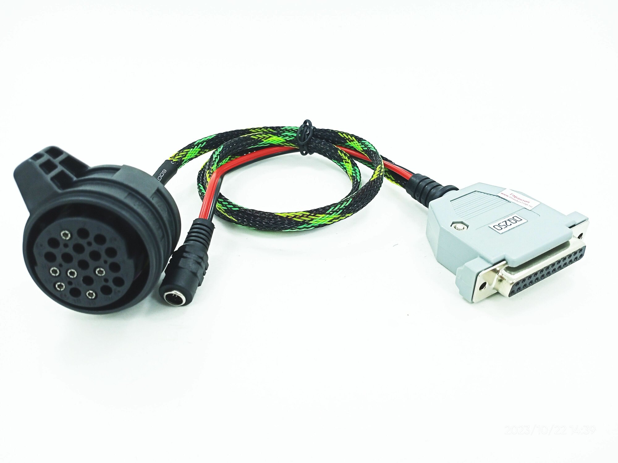 Кабель DSG DQ250 для Сканматик 2 for PCMflash