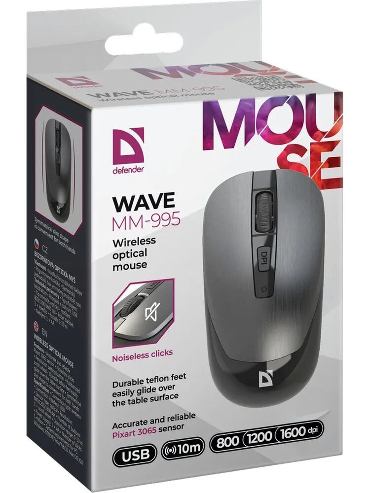 Мышь беспроводная Defender Wave MM-995 серый ,4D,800-1600dpi, бесшумн 1*АА коробка (52993)