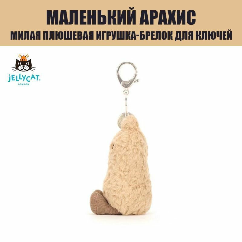 Мягкая игрушка — фото 1