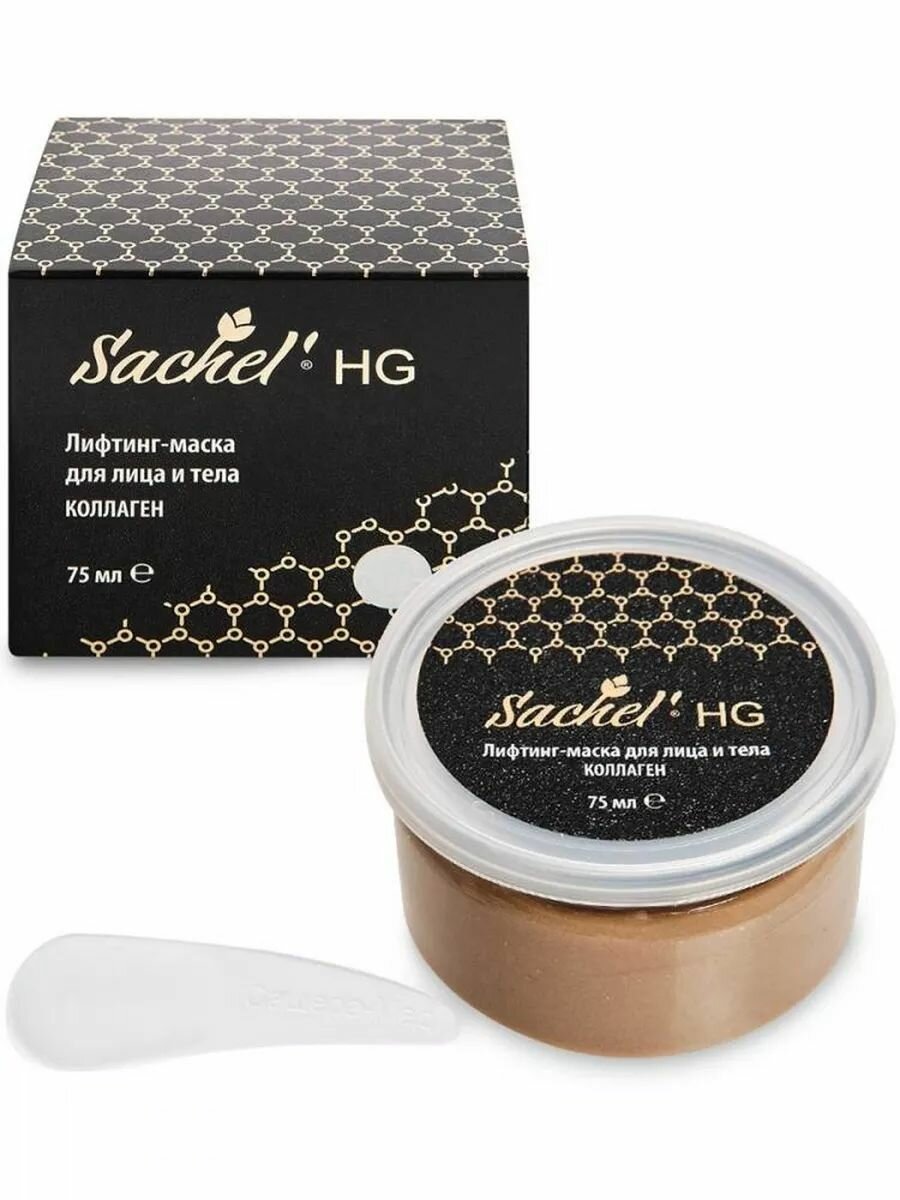 Сашель HG лифтинг-маска для лица и тела с коллагеном, 75 мл