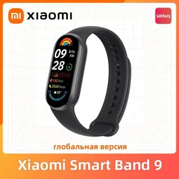 Фитнес-браслет Smart Band 9 глобальная версия 1,62' AMOLED дисплей 150+ спортивных режимов, черный