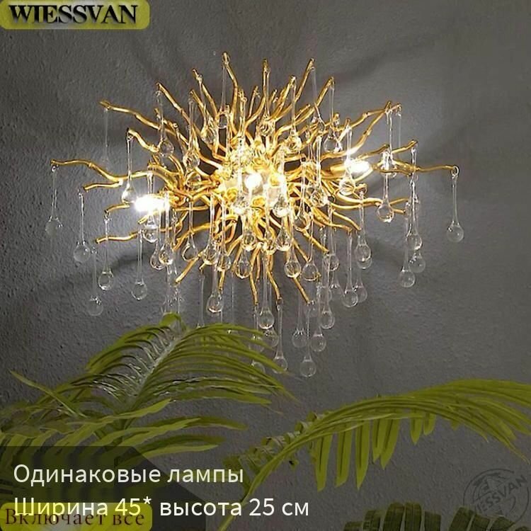 Хрустальная люстра — фото 1