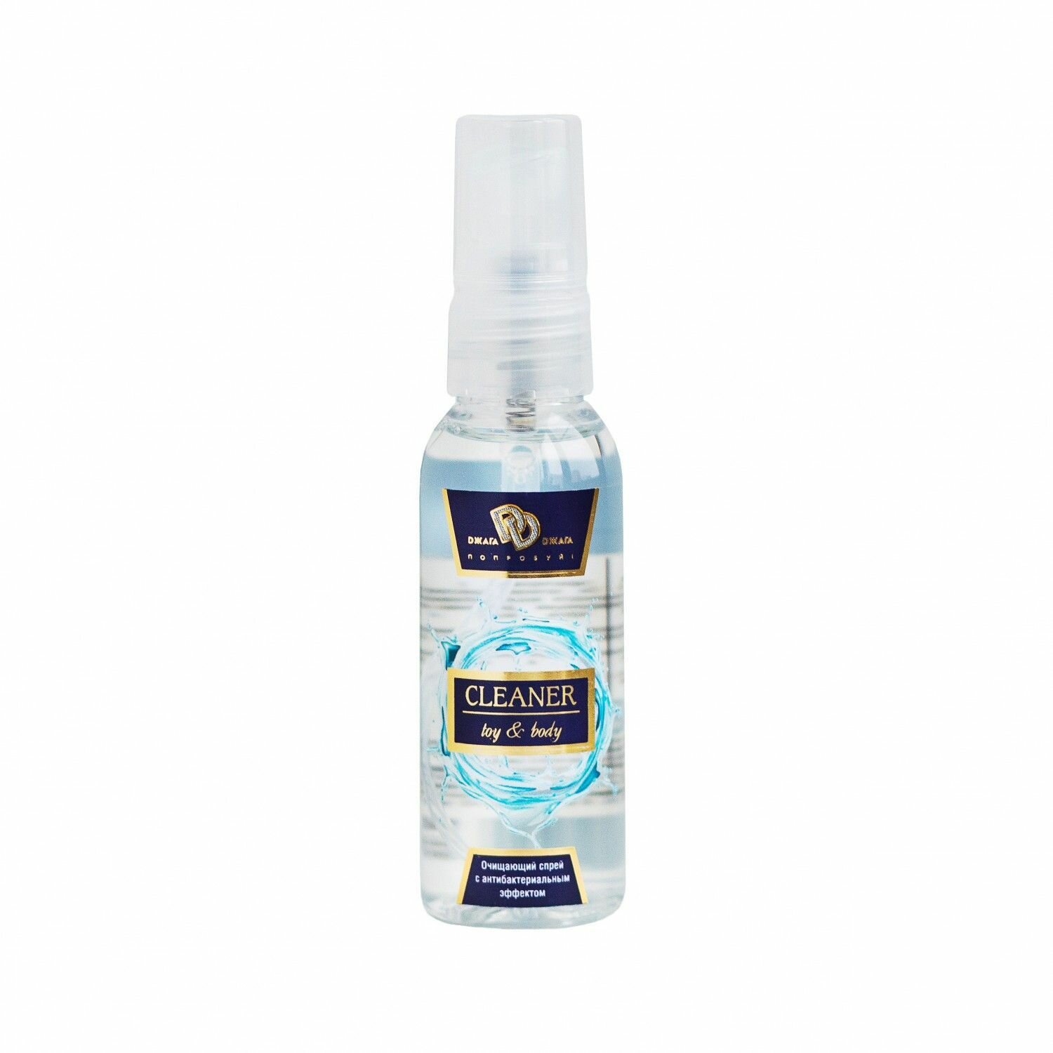 Очищающий спрей BioMed CLEANER toy&body, для интимных игрушек, дерматологически протестированный, 50 мл