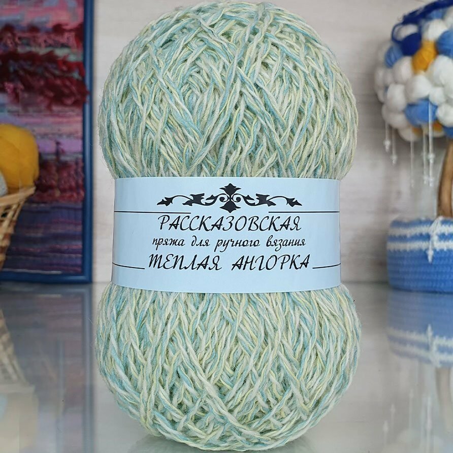 Пряжа Рассказовская теплая ангорка 26 желтый меланж (3 мотка)