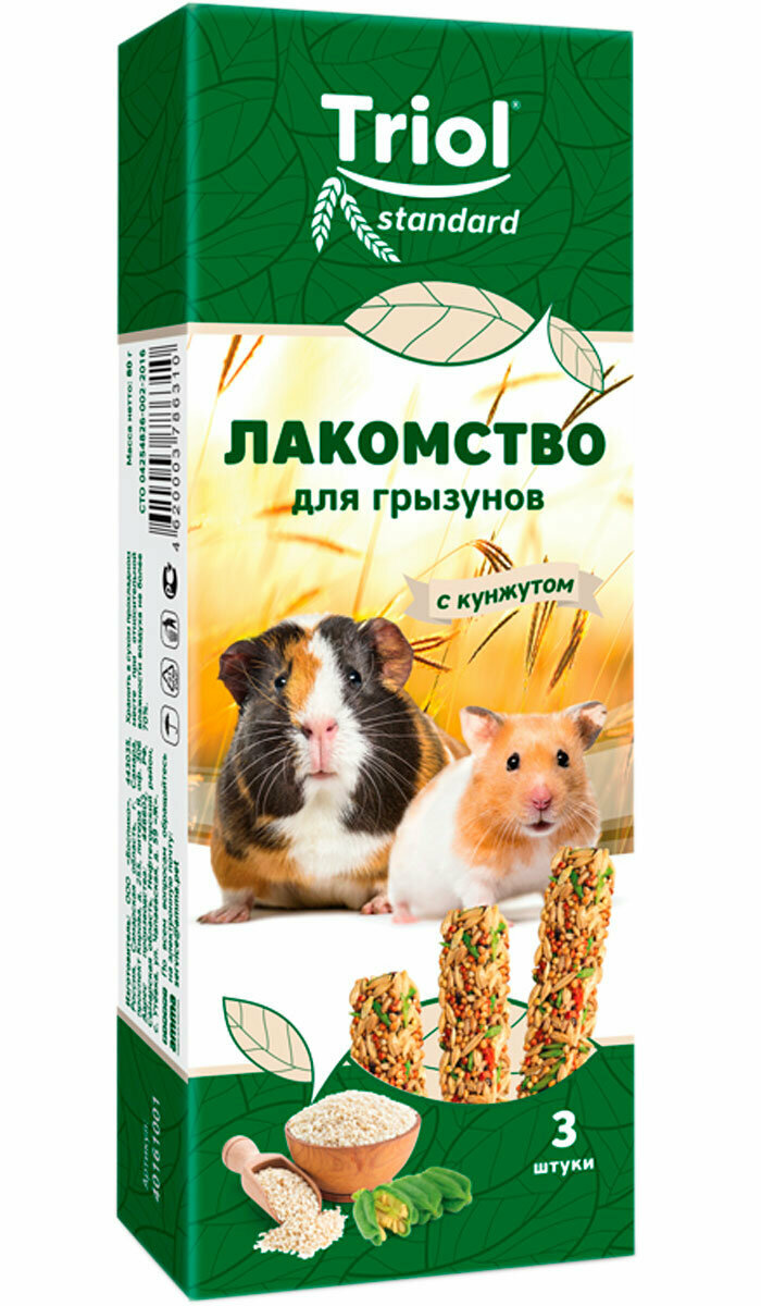 TRIOL STANDARD лакомство для грызунов с кунжутом (3 шт)