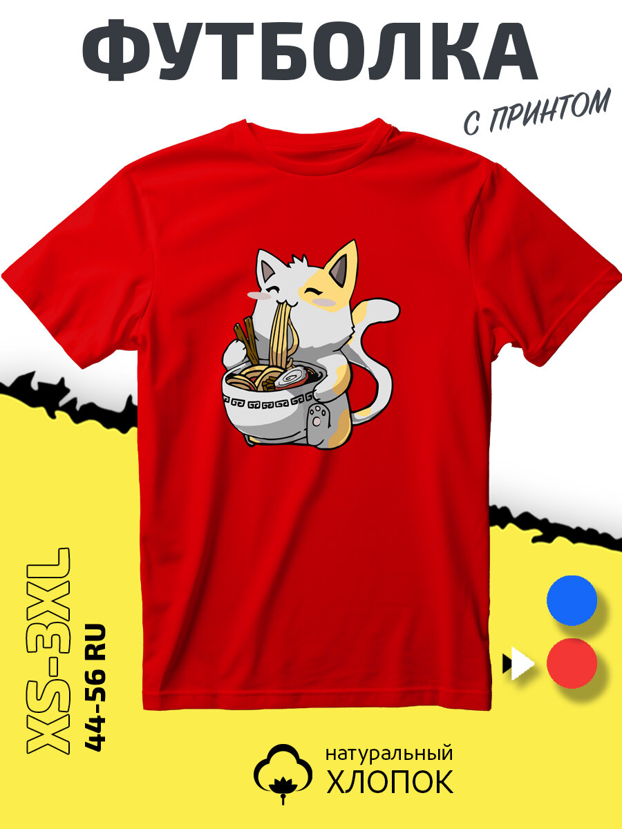 Футболка с принтом котом