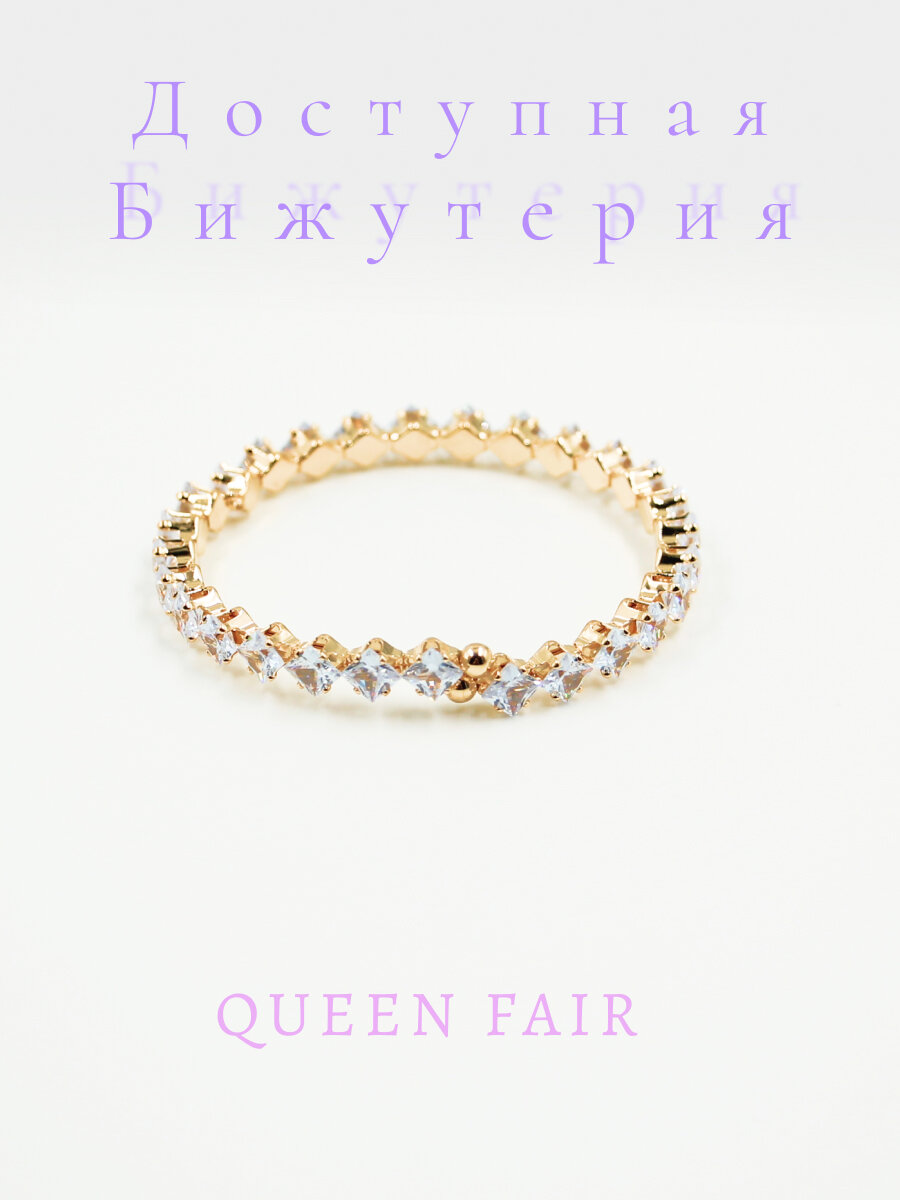 Браслет-манжета, фианит