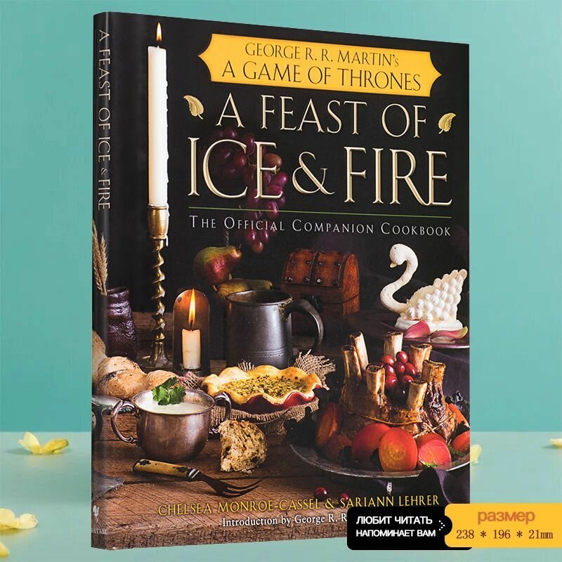 Печатная книга