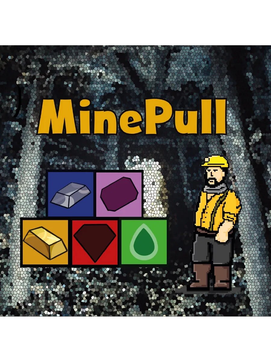MinePull PS4 & PS5