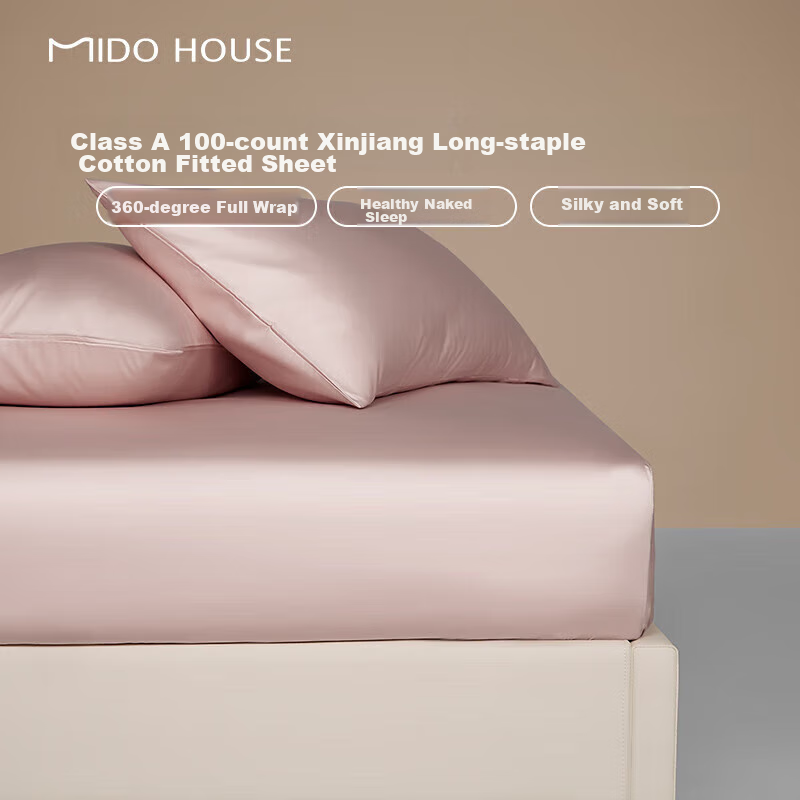 MIDO HOUSE Набор простыней из чистого хлопка 1.8×2м облако морозный розовый защита матраса Размер：Однокомплектная