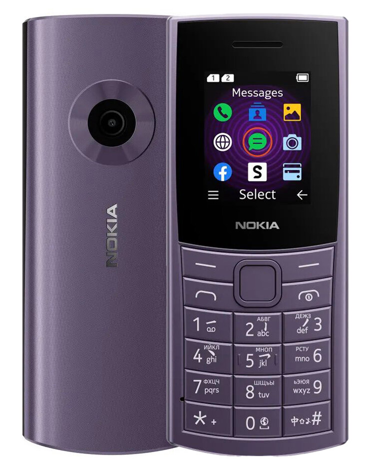 Мобильный телефон NOKIA 110 4G (TA-1543), Dual SIM, EAC, фиолетовый