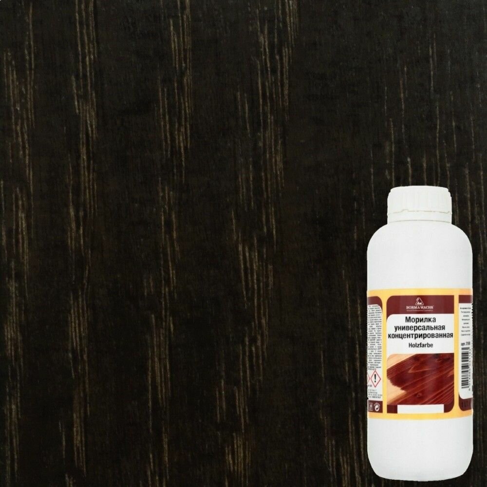 BORMA WACHS Морилка Holzfarbe (1 литр) цв.60 (черный)