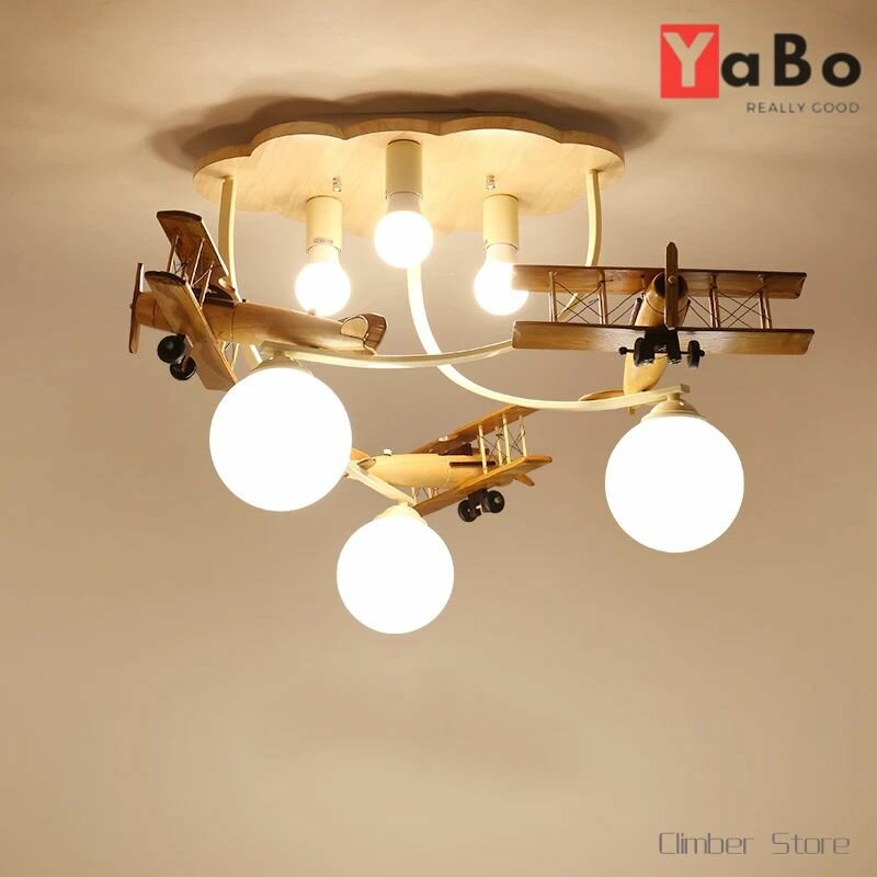 Светильник