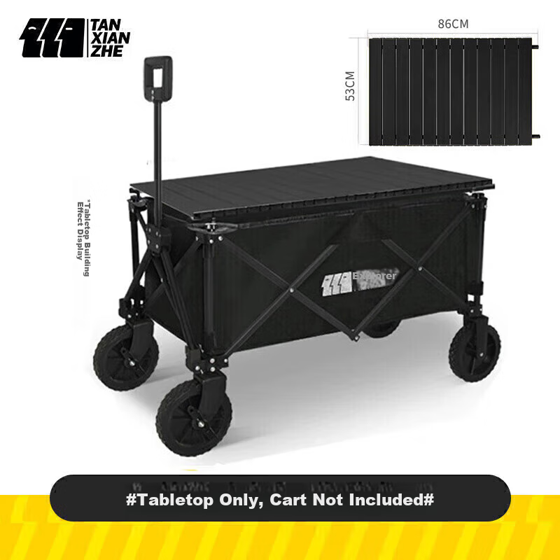 TANXIANZHE Outdoor Camping Cart Table, Campsite Trolley, Picnic Cart, Foldable Table Board