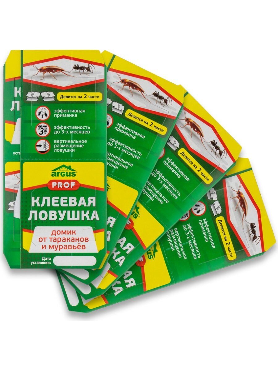 Argus (Аргус) PROF клеевая ловушка от тараканов и муравьев, 4 шт